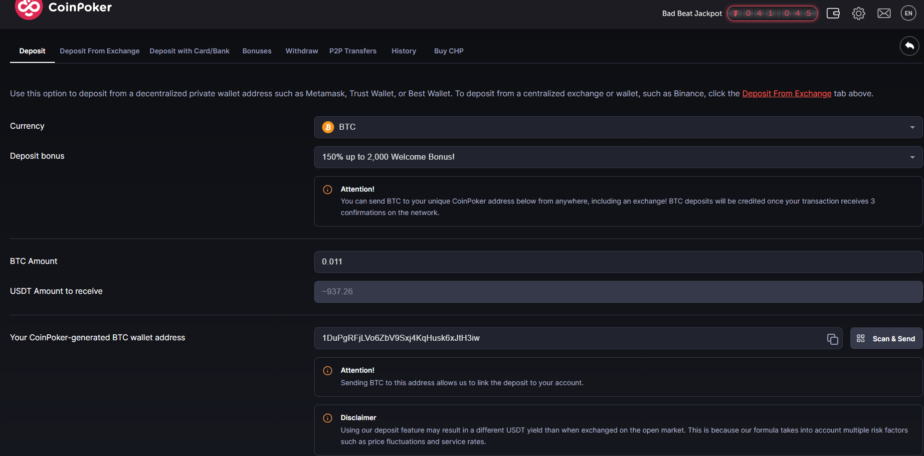 [APP UPDATE] BTC Deposits and Simplified Wallet Verification - Coin Poker