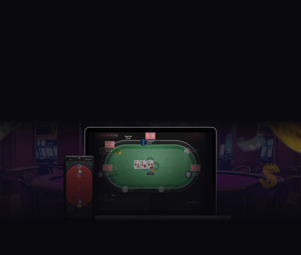 CoinPoker | Play Crypto or Bitcoin Poker Online